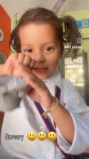 Poem for Primary classes,cute child #govtschool #childhood #punjabi #punjab #littlebaby #cutebaby