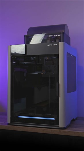 The Bambu Lab H2D has officially entered the chat 🛠️ First print had to be a poop collector… printed on the H2D itself & 1 useful print for my wife to justify the purchase 😂 We picked this one up with our own money and are excited to start cranking out laser jigs, accessories, and more. Once we get some real time on it, we’ll compare it to our well-loved P1S. Thanks for watching and as always, stay creative ✨ #VelfCreations #BambuLab #NotSponsored @BAMBULAB Official