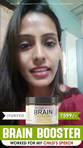 45K views | Is your Child not able to speak properly? Brain Booster Chocolate Spread by Iyurved contains Ayurvedic Ingredients which help kids to: ✅Improve speech ✅Improve eye contact ✅Be less aggressive ✅Be clam ✅Focus better during studies ❌❌Contains No Sugar and No preservatives. It is easy to consume and delicious. Order Now! *this is a not a medicine for any treatment or cure. | Iyurved | Facebook