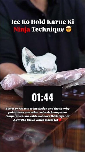 Hold Ice for 15 Minutes? The Butter Ninja Technique! #ashusir #freezechallenge