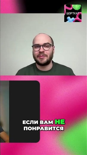 Junior Java Dev Skills: What You Need #shorts