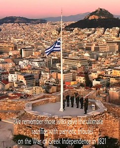 9.6K views · 826 reactions | We remember those who gave the ultimate sacrifice with patriotic tributes on the War of Greek Independence in 1821 and celebrate the freedoms that they have protected for over 199 years. | Greece High Definition | Facebook