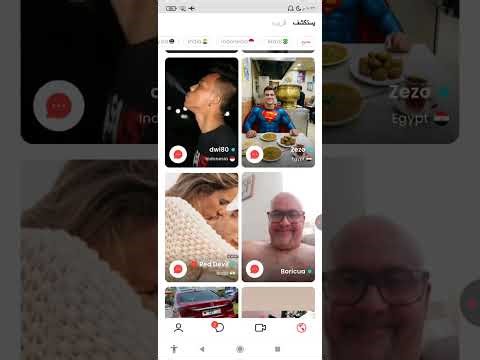 تطبيق جديد لربح المال من الرد على المكالمات والرسائل للبنات فقط ربح اكثر من 1000 دولار والسحب فوري💸🤑