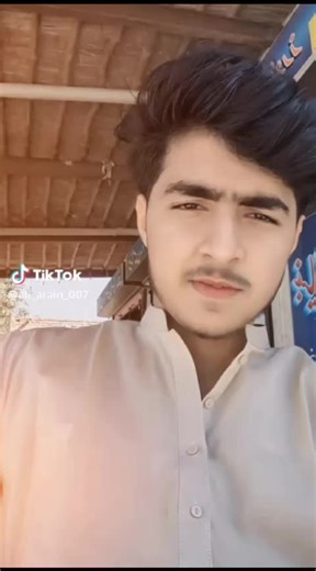 #fyp #fyp software updates