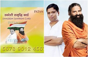 सिर्फ 100 रुपये में खरीदें रामदेव की कंपनी का कार्ड, मिल जाएगी 5 लाख तक की बीमा