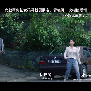 552K views · 10K reactions | If at the end of your life you forget, I will help you find your memories | 老四赶海 | Facebook