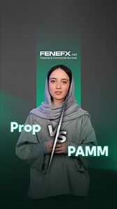 ‎fenefx | تامین سرمایه فنفیکس‎ on Instagram‎: "تریدر فقط باید یه دغدغه داشته باشه ولاغیر تمرکز روی حساب معاملاتی !! مابقی استرس‌ها در حالت حرفه‌ای، به پای سرمایه گذار یا شرکت‌های واسط هستن کسی هست که سرمایه داره و برنامه ریخته سرمایه‌شواز طریق فارکس رشد بده، حالا یا ترید بلد نیست یا وقتشو نداره تریدر نباید مشکل سرمایه داشته باشه و فنفیکس دقیقا این مسئله اساسی رو حل می‌کنه این وسط یه روش دیگه هم برای اتصال تریدر به سرمایه‌گذار وجود داره که از زیرساختی که بعضی بروکرها مثل موند اف ایکس ممکنه داشته 