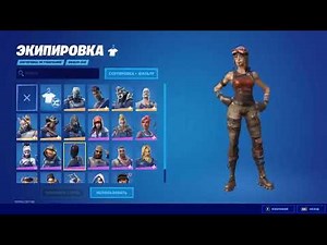 GALAXY SWAPPER V2 | SEASON 1 CHAPTER 3 | FREE DOWNLOAD | UNDETECTED, NO VIRUS |