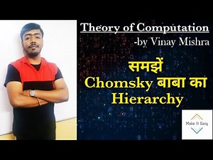 TOC: Chomsky Hierarchy