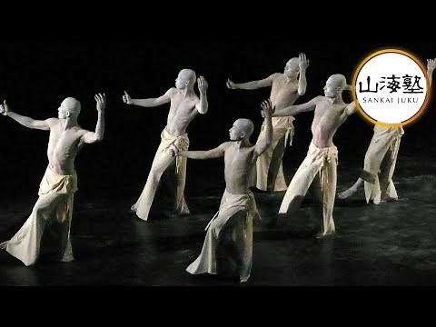 SANKAI JUKU Official movie “UTSUSHI” 山海塾 - Butoh Dance 舞踏 -