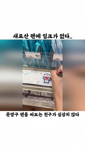 더 많은 영상은 놀러와