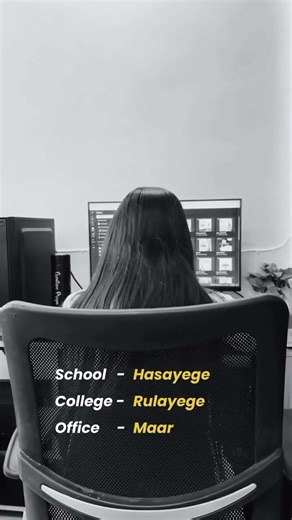 Aaj ke time par sirf post karna enough nahi hai.