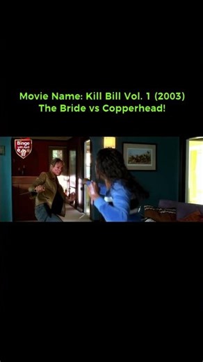 Kill Bill Vol 1 (2003) The Bride vs Copperhead 👌🏽👌🏽🔥👏🏽 this fight was epic #moviescenes