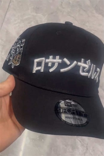 Wholesale caps on TikTok