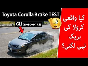 Toyota Corolla GLI/Altis (2008-2014) Brake TEST