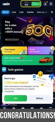 How to Deposit on 1win: Step-by-Step Guide and 500% Promo Code