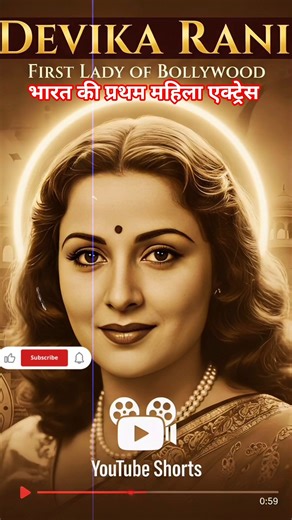 The Woman Who Created Bollywood Legends 🎬Devika Rani: The First Lady of Indian Cinema #devikarani ♥️