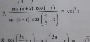 Prove the trigonometric identity:\frac{\cos(\pi   x) \cos(-x)... | Filo