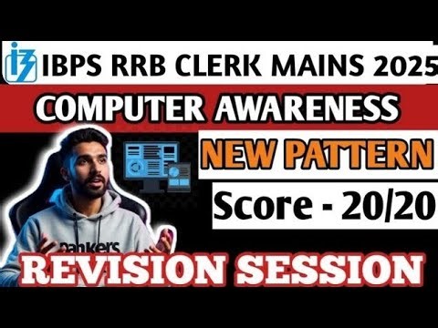 Computer Awareness Weekly Revision | Most Important Questions | IBPS Clerk Mains 2025 #rrbclerk