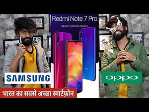 Redmi Note 7 Pro Launched in India | Reactions of Samsung,Oppo & Vivo