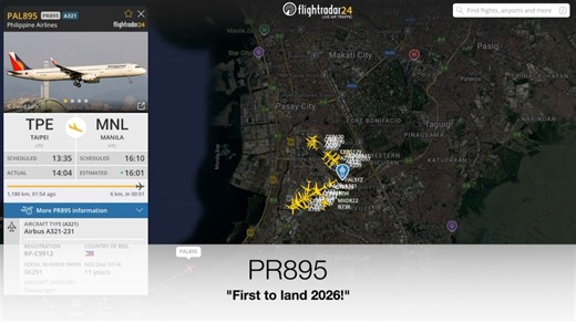 Philippine Airlines (PAL) flight PR895 from Taipei (TPE), operated using an Airbus A321-231 (RP-C9912), made history as the first flight to land in 2026 at Ninoy Aquino International Airport (MNL), touching down at around 0010H PhST on Thursday, 01 January 2026. Listen to the exchange of New Year greetings between the flight’s pilot and the Manila Control Tower. #AvGeekPH #FlyPAL #PR895 #NewYear2026 #MNL #RPLL #NAIA | AvGeek Philippines