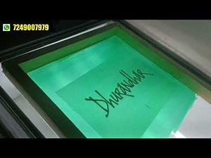 Screen Printing T‑Shirts At Home With Simple Tools