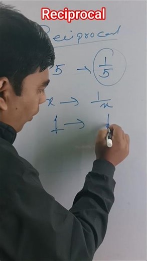 Reciprocal #maths #shorts #viral #youtube #youtuber #reciprocal #cbse #icse