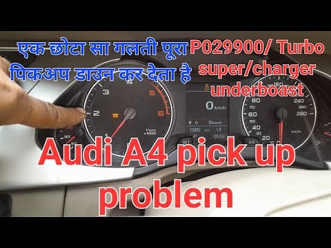 P256300 turbocharger boost control position sensor circuit range performance/P029900 trouble code