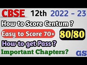 How to Score Centum 💯 in Maths - Easy to Score 70+ | Sample Paper Tricks - CBSE 12th Maths - GS