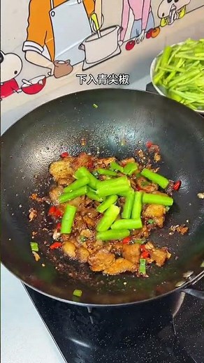 Spicy Chinese Stir-Fry You Can't Resist – How It's Made in 5 Steps!