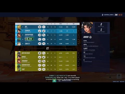 Overwatch_20260212175105