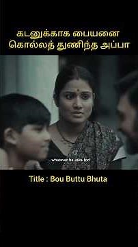 Protecting her son at any cost! 😱" | Tamil voice over #shortvideo #movie #shorts #shortfeed