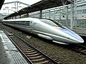 JR West Japan Shinkansen Series 500 "NOZOMI"