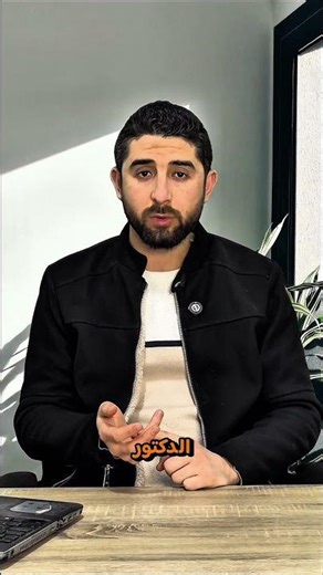 #MedicalApp #ClinicManagement #DoctorBooking #HealthcareTech #Germaniatek #DigitalHealth