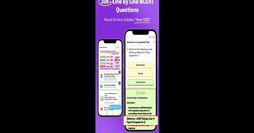 Download and run Memo Neet: Line by Line NCERT on PC & Mac (Emulator)