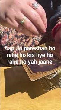 #short#nice#card reading#video