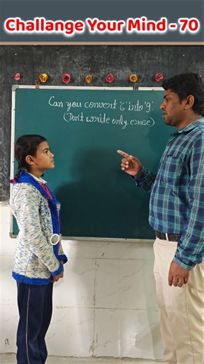 can you convert 6 into 9 / student activities #shorts #maths #students #school #education #trend