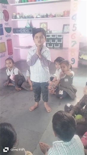 9 फ़रवरी 2026