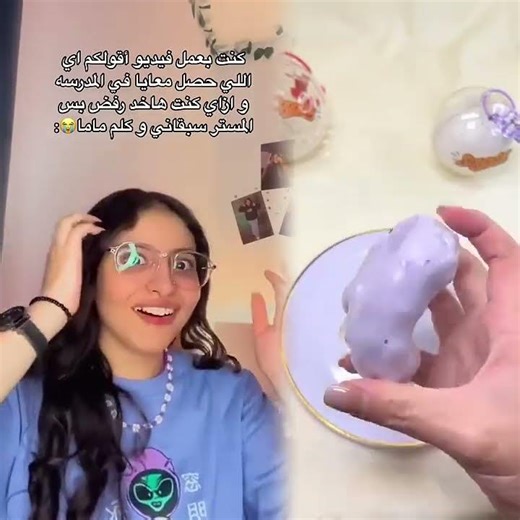 ٢٨ فبراير ٢٠٢٦