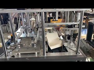 lunch box machine ,China fastest speed paper lunch box machine with servo motor ,no air