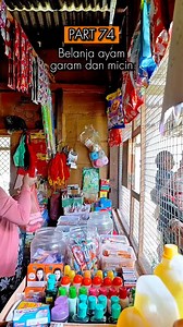 359K views · 4.4K reactions | Part 74 Belanja ayam,garam dan micin 﫰❤️ #reels #fyp #viral #jangkauanluas #kesehariananakpedalamanpapua #adayinmylife #usaha #konsumen #hiburan #liburansantai #dokumenter #kontenviral | Maureen Ammoreiza | Facebook