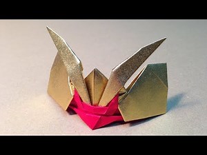 Samurai Helmet Origami (TUTORIAL)