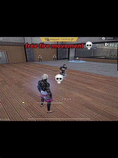تأثير حركة Free Fire مقارنة بألعاب أخرى