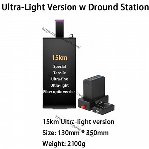 [Hot Item] Drone Fiber Optic Guided Fiber Control Drone Fpv Racing Drone with Photoelectric Module Anti-Jamming 15km