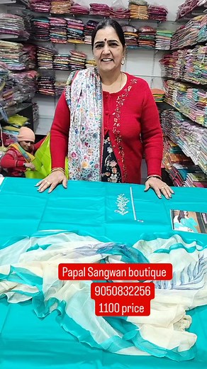 🌹 | Papal Sangwan Kaushal