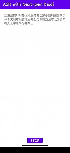 Real-time speech recognition on Android with next-gen Kaldi (2/4)