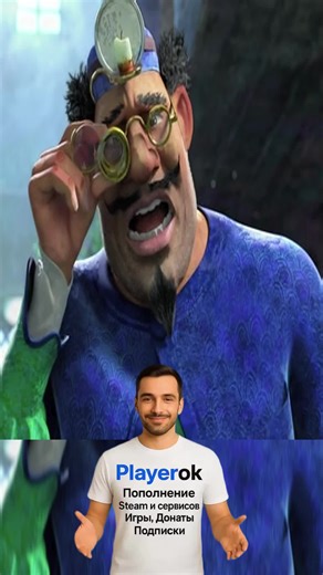 Кот в сапогах 2: последние приключения и желания