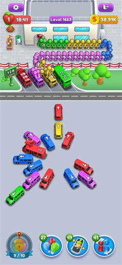 Crowd Express：Boarding Puzzle 1663