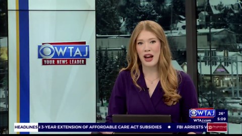 Bridge restoration project complete in Huntingdon