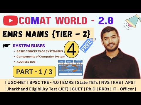EMRS Mains Tier-2 | System Buses Part-1 | Computer Systems and Organization |